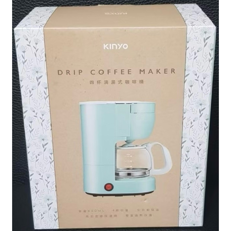 【KINYO】四杯滴漏式咖啡機(CMH-7530) | 蝦皮購物