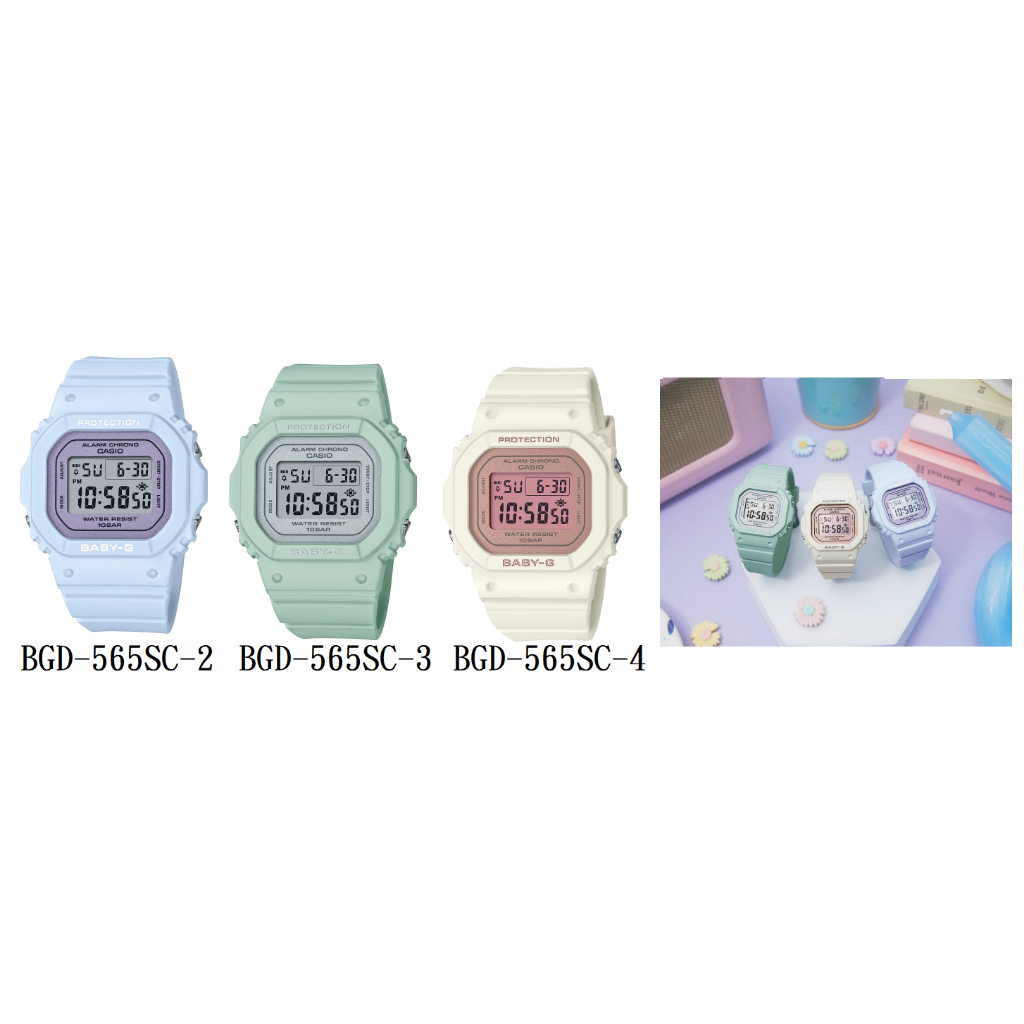 【KAPZZ】CASIO BABY-G 清新細緻電子錶 BGD-565SC-2 BGD-565SC-3 BGD-565S | 蝦皮購物