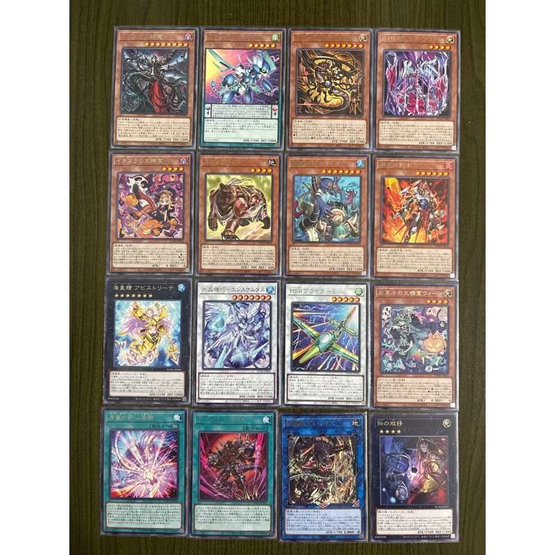 (遊戲王卡牌)牌料 遊戲王1207 SUDA 至霸深暗 補充包 (銀字) 日紙 | 蝦皮購物