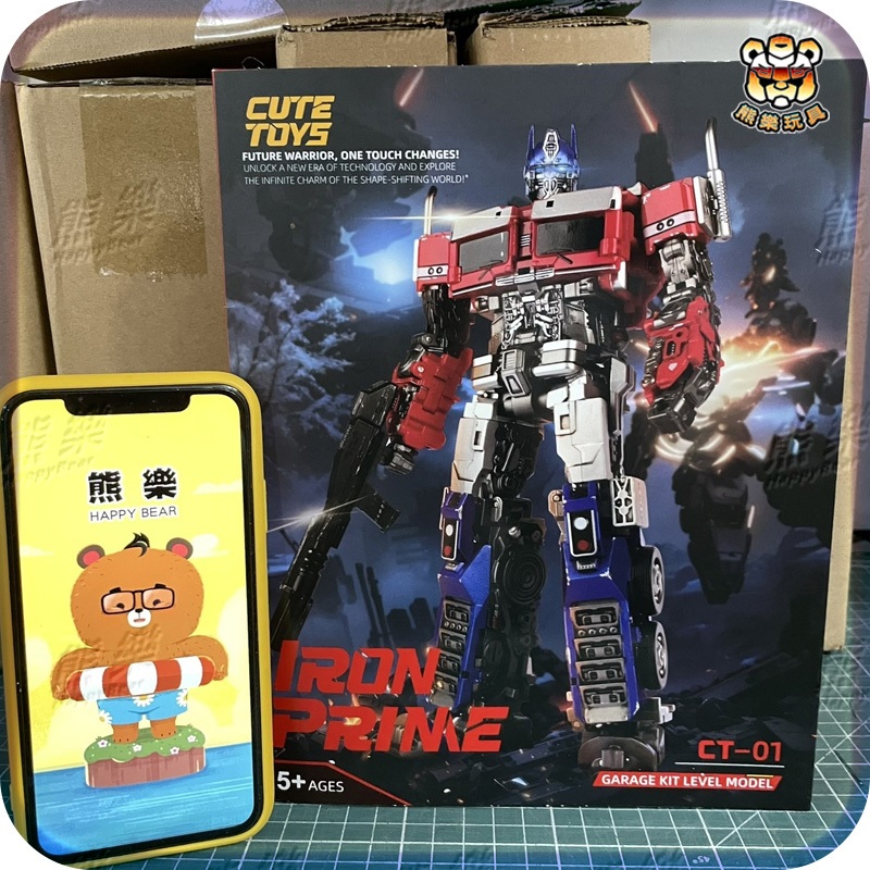 🐻熊樂🐻現貨🍀CuteToys CT-01 鋼鐵柯 變形金剛7 柯博文 C-Moon式變形 CT01 | 蝦皮購物