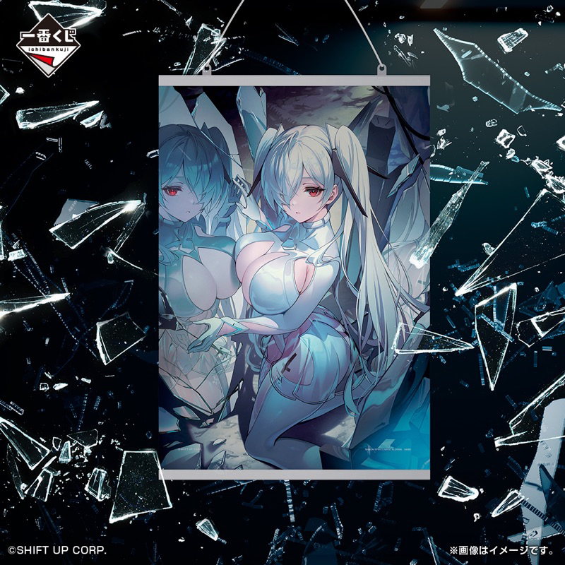 現貨 代理 勝利女神：妮姬 CHAPTER4 NIKKE 一番賞 第四彈 C賞 A2尺寸 帆布材質掛布 掛軸 | 蝦皮購物