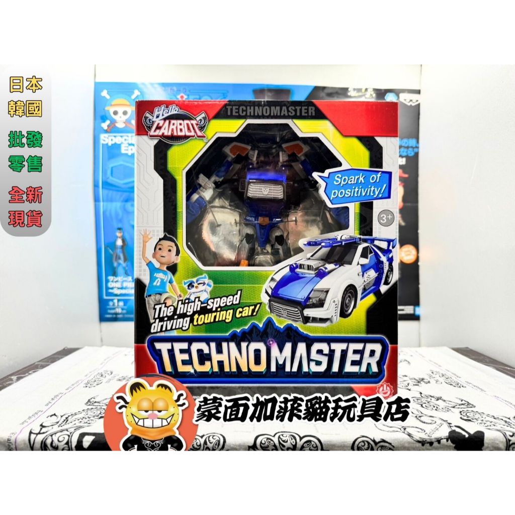 正版 衝鋒戰士 極限鬥士 藍色 車子 變形 變形機器人 機器人 Hello carbot CHOIROCK | 蝦皮購物