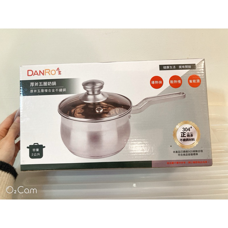 新 2L 牛奶鍋 厚斧五層奶鍋 不鏽鋼 🍳 丹露 Danro 不銹鋼 | 蝦皮購物