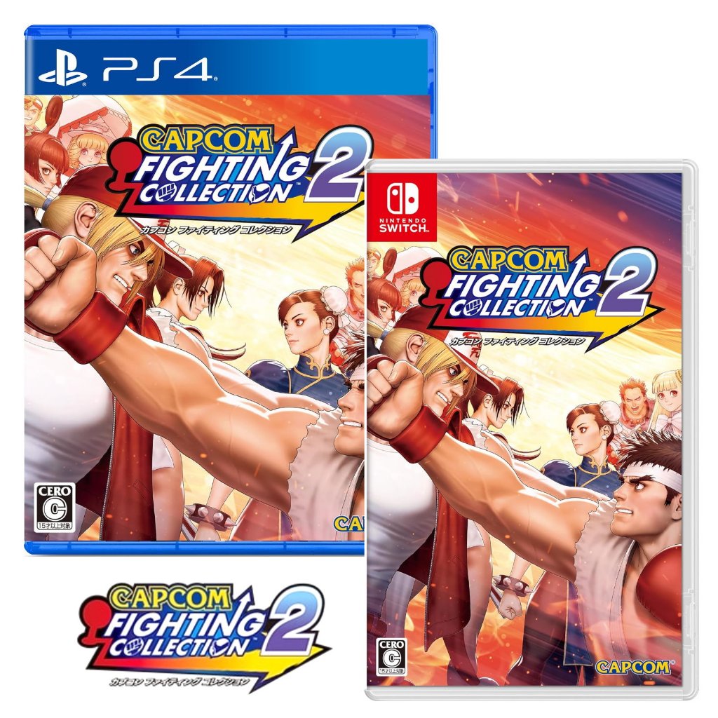 任天堂 NS PS4 Capcom 格鬥遊戲合輯2 Fighting Collection2 日英文版(預購5/16 | 蝦皮購物