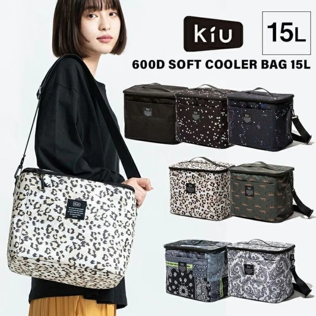 動一動商城 日本【KIU】600D SOFT COOLER BAG 15L 保溫保冷袋 | 蝦皮購物