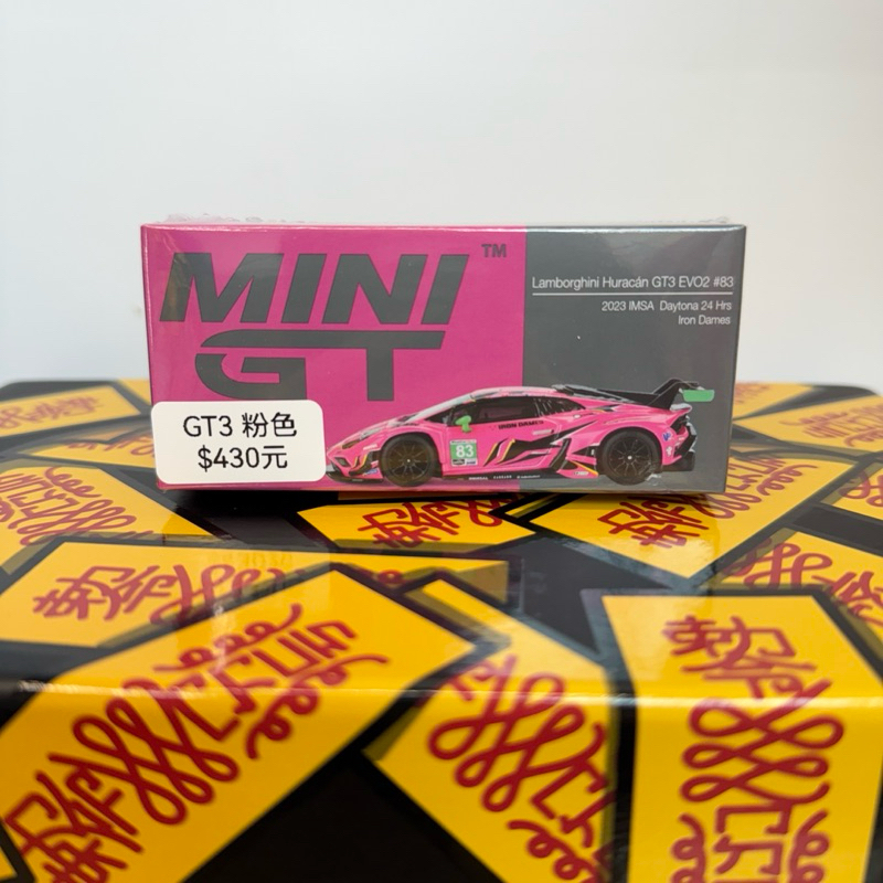 MINIGT MINI GT 772 Lamborghini Huracan GT3 EVO2 藍寶堅尼 大牛 小牛 | 蝦皮購物