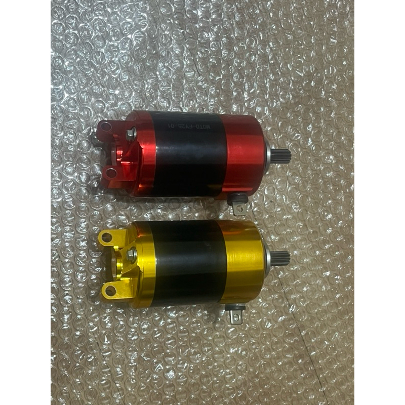 加強型 四極 啟動馬達 山葉 勁戰 GTR AERO Ray BWS 125 bwsr smax force 起動馬達 | 蝦皮購物