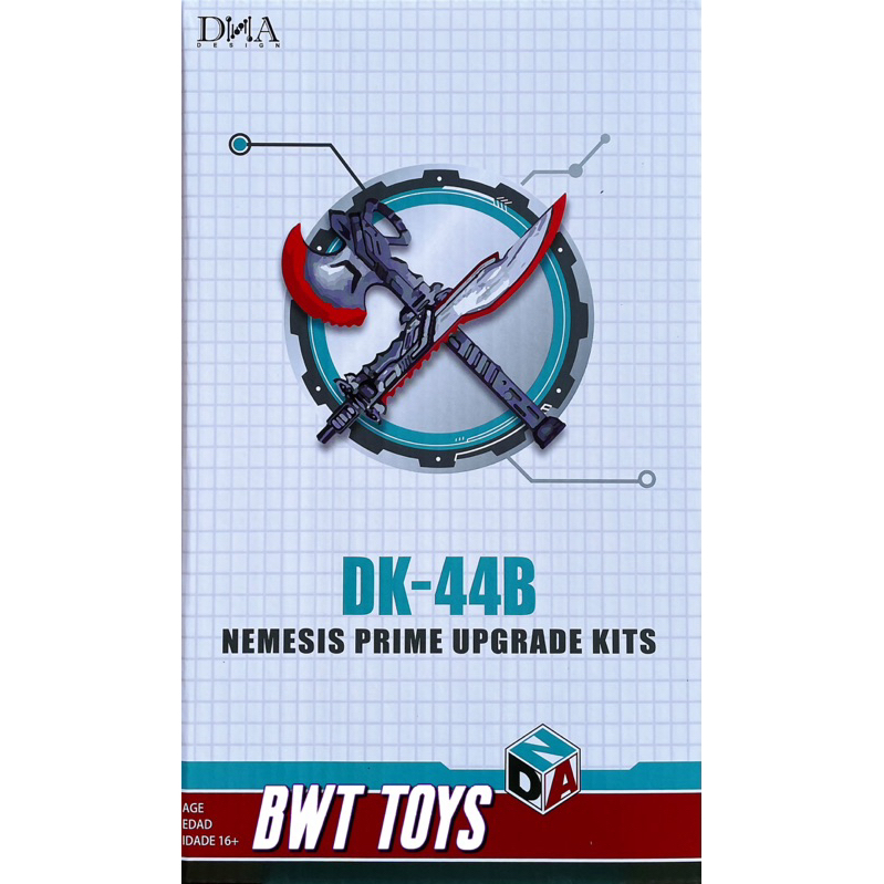 【BWT】 DNA Design DK-44B SS-EX 102 報應至尊 柯博文 專用配件包 全新現貨 | 蝦皮購物