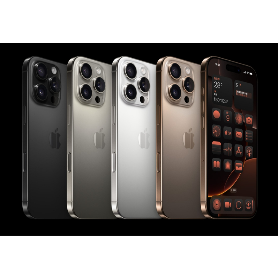 全新現貨 IPHONE 16 PROMAX｜ 256G / 512G / 1TB ｜三重有實體門市 | 蝦皮購物