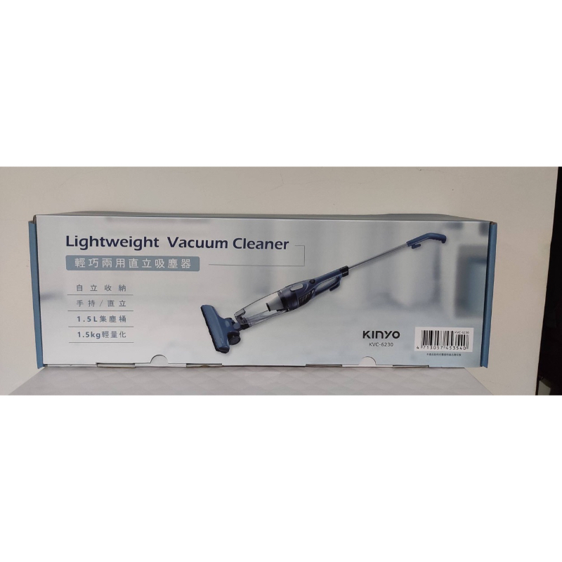 【KINYO】 輕巧兩用直立吸塵器（KVC)直立 手持 吸麈 清潔 車用 | 蝦皮購物