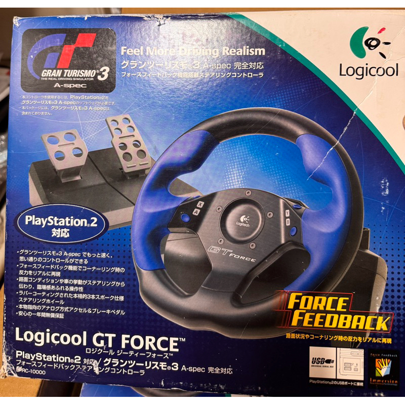 羅技 Logitech wingman force gp 力回饋 方向盤 ps2 ps3 pc 歐卡 地平線 | 蝦皮購物