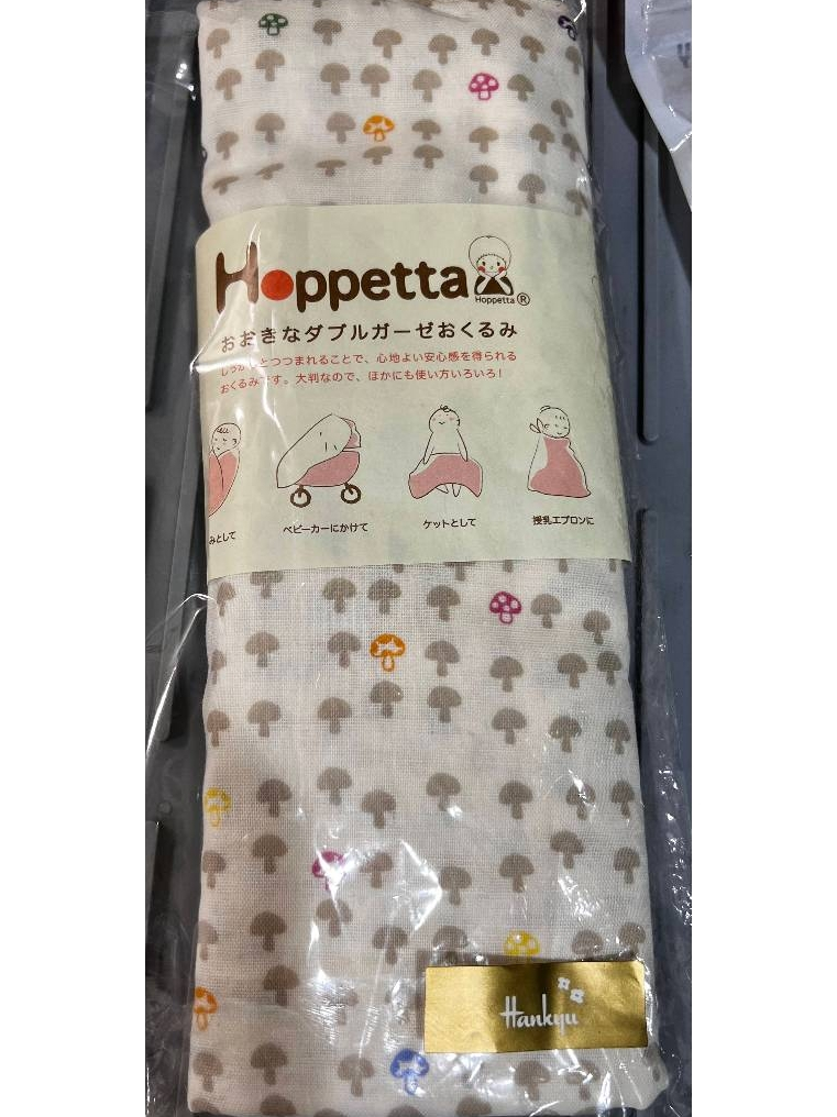 日本製 Hoppetta 多功能紗布巾 #蘑菇 #紗布巾 #包巾 #推車罩 | 蝦皮購物