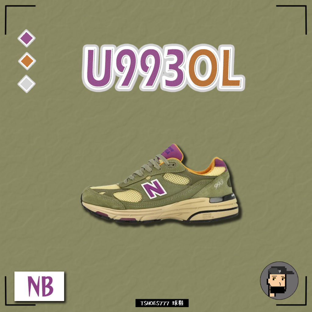 【TShoes777代購】New Balance 993"OLIVE" 小丑綠 u993ol | 蝦皮購物