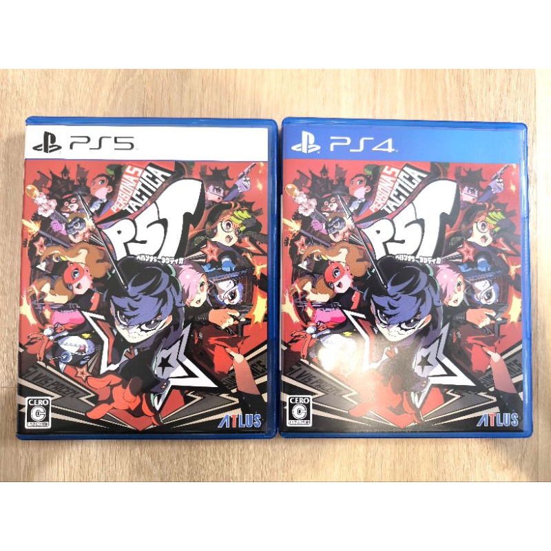 【安心遊戲屋】PS5 PS4 女神異聞錄5 戰略版 P5T 日版 中文字幕 高品質 現貨 | 蝦皮購物