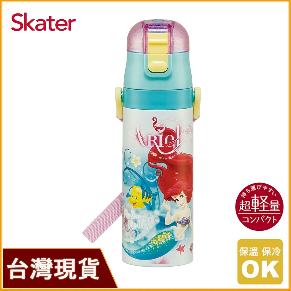 skater 470ml 不鏽鋼直飲保溫水壺｜小美人魚水壺｜SDC4｜公主保溫瓶｜小美人魚保溫瓶 | 蝦皮購物