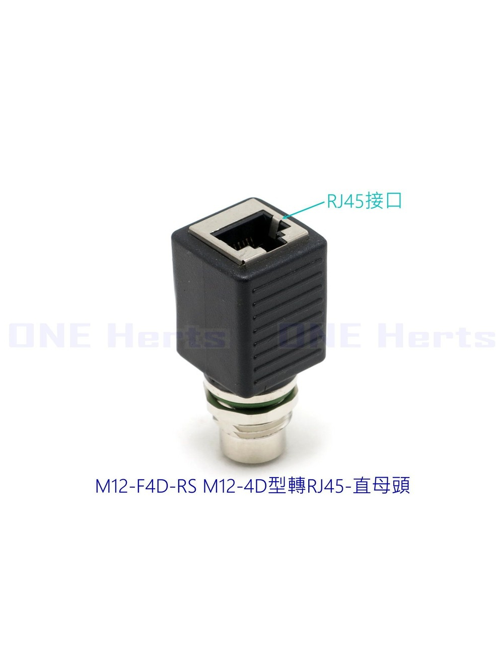 M12-F4D-RS M12-4D型轉RJ45直母轉接頭 M12轉RJ45連接器 D型編碼 4芯D型母頭 M12D型4芯 | 蝦皮購物