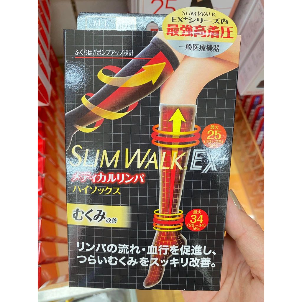現貨*日本製 最新包裝 SLIMWALK 階段機能黑色壓力襪 高筒襪 壓力襪 日本超人氣 | 蝦皮購物