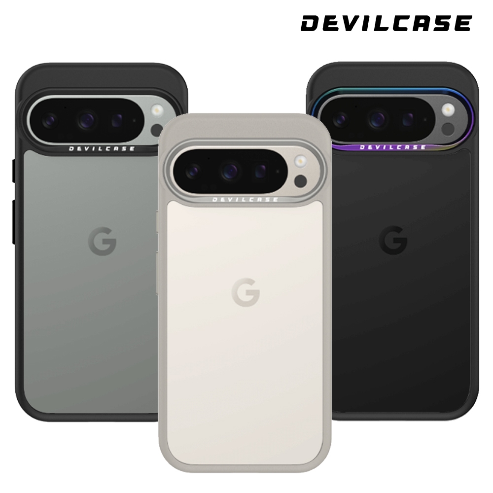 DEVILCASE Google Pixel9 / Pixel9 Pro 惡魔防摔殼 標準版 | 蝦皮購物