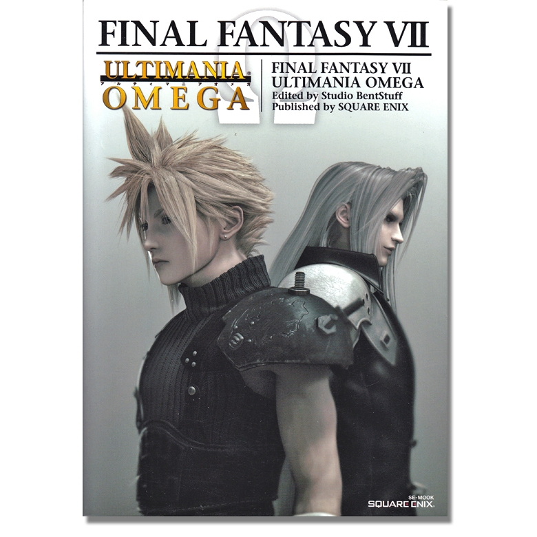 日文 Final Fantasy VII 太空戰士7 ULTIMANIA OMEGA 攻略 最終幻想 二手 克勞德 蒂法 | 蝦皮購物