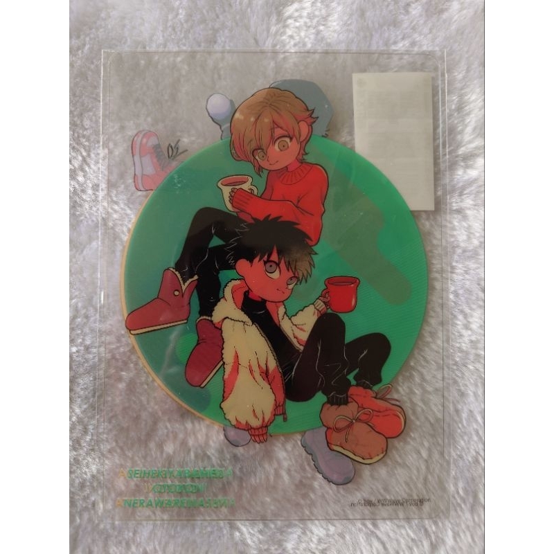 現貨 我被性癖怪異的男人盯上了 2張透卡組 bov BL漫畫 | 蝦皮購物