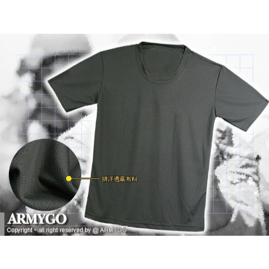 【ARMYGO】黑色短袖T- SHIRT(排汗透氣款) | 蝦皮購物