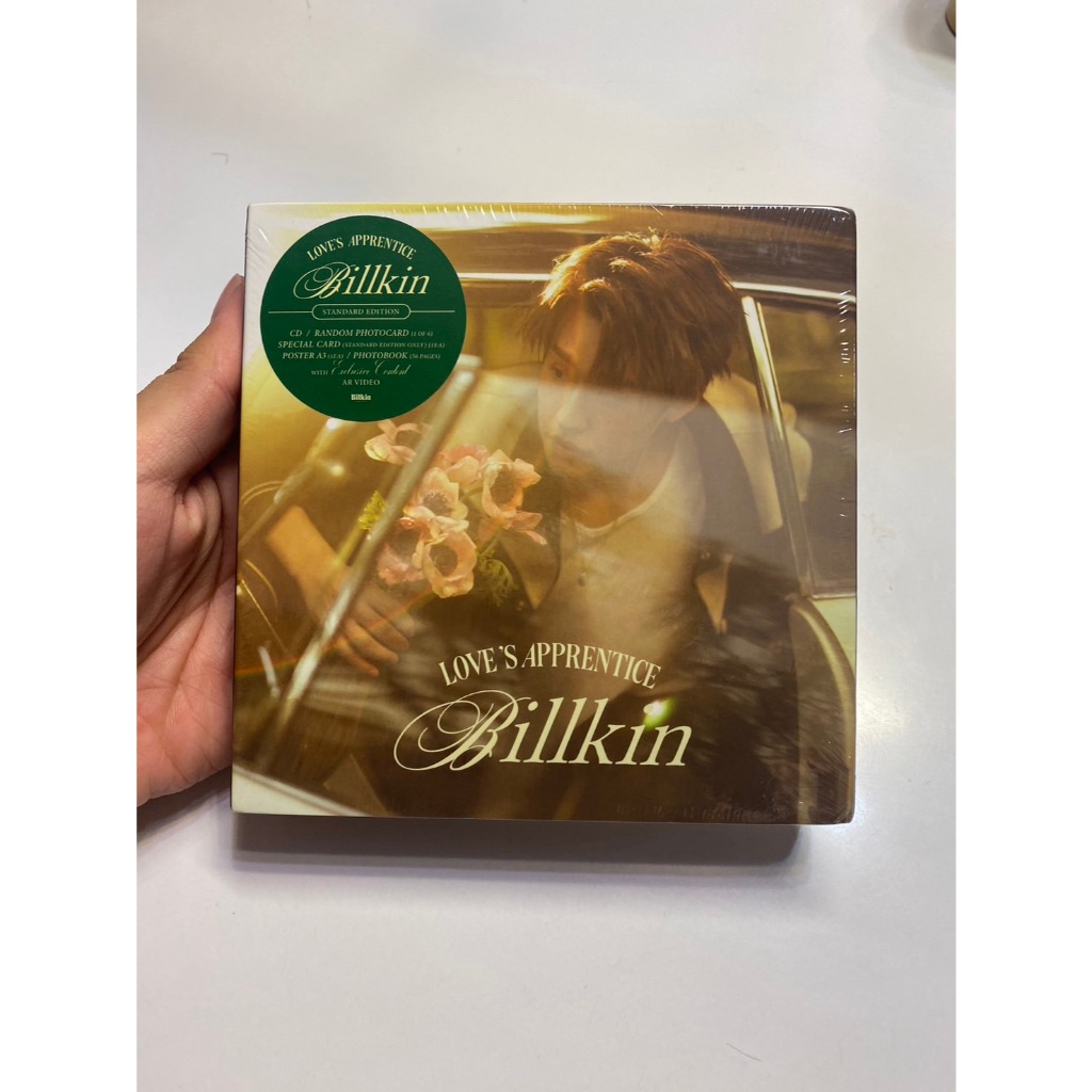Billkin 專輯 | 蝦皮購物
