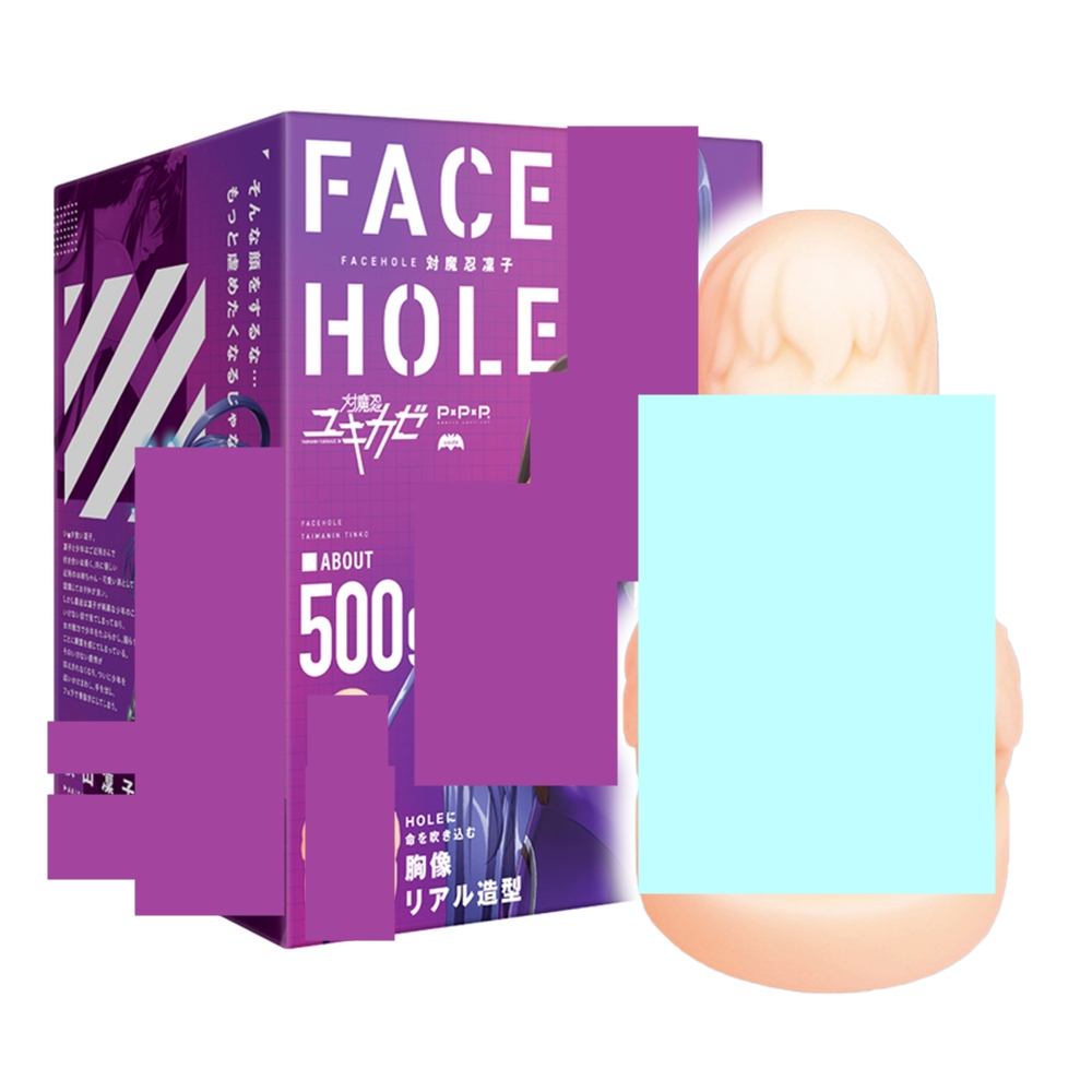 送清洗粉 【日本PxPxP】FACEHOLE 對魔忍秋山凜子口交男用自慰套 日本進口卡通動漫飛機杯自慰器情趣用品 | 蝦皮購物