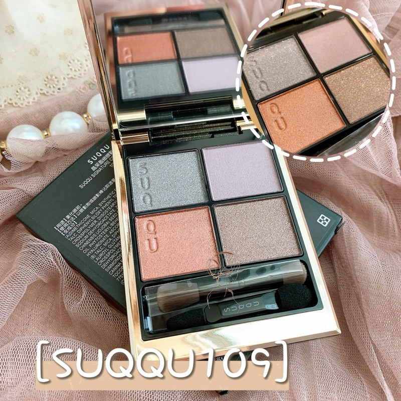 《全新現貨》 SUQQU晶采盈緻眼彩盤109 | 蝦皮購物