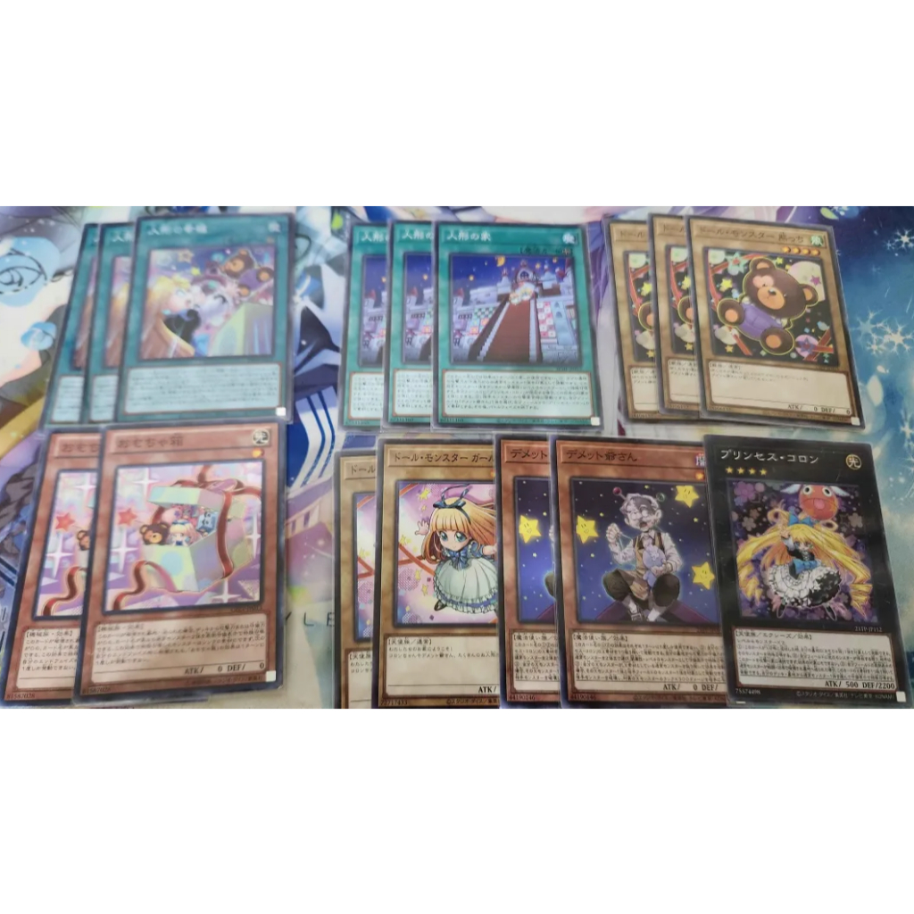 21PP-JP017 AC01-JP033 21PP-JP015 21PP-JP014 21PP-JP016 玩具小套 | 蝦皮購物