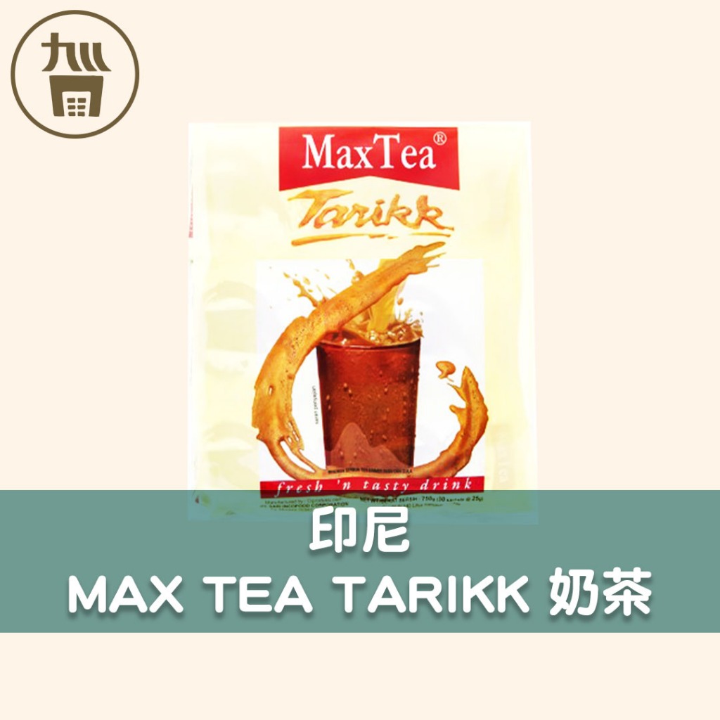 【印尼 MAX TEA】TARIKK 奶茶 印尼奶茶 25g | 蝦皮購物