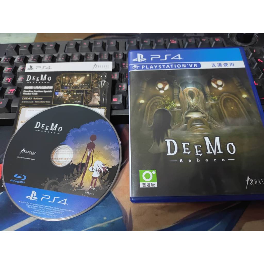 可玩可收藏 絕版經典遊戲 PS4 Deemo 最終演奏 中文版 | 蝦皮購物