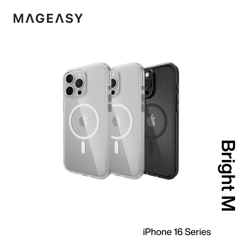 【KOZIIY】MAGEASY iPhone 16 Series Bright M 永不發黃軍規磁吸透明殼 | 蝦皮購物