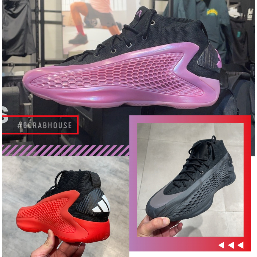 adidas 愛迪達 AE1 MID EDWARDS 男性 籃球鞋 蜂巢 黑魂 大理石 IG6668 IG6669 | 蝦皮購物