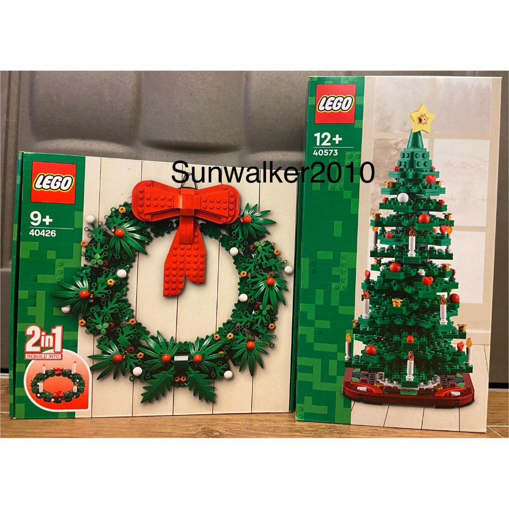 合售優惠【積木2010】樂高 LEGO 40426 + 40573 / 聖誕花圈 + 聖誕樹 / 聖誕節 聖誕禮物 | 蝦皮購物