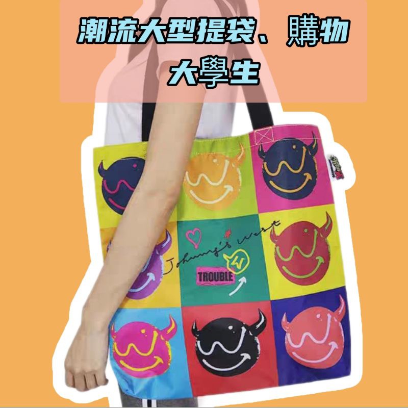台灣現貨 日本限定 bookstart 海狸 購物袋 手提袋 環保袋 帆布袋 大學生 學生 禮物 開學 七夕 聖誕節 | 蝦皮購物