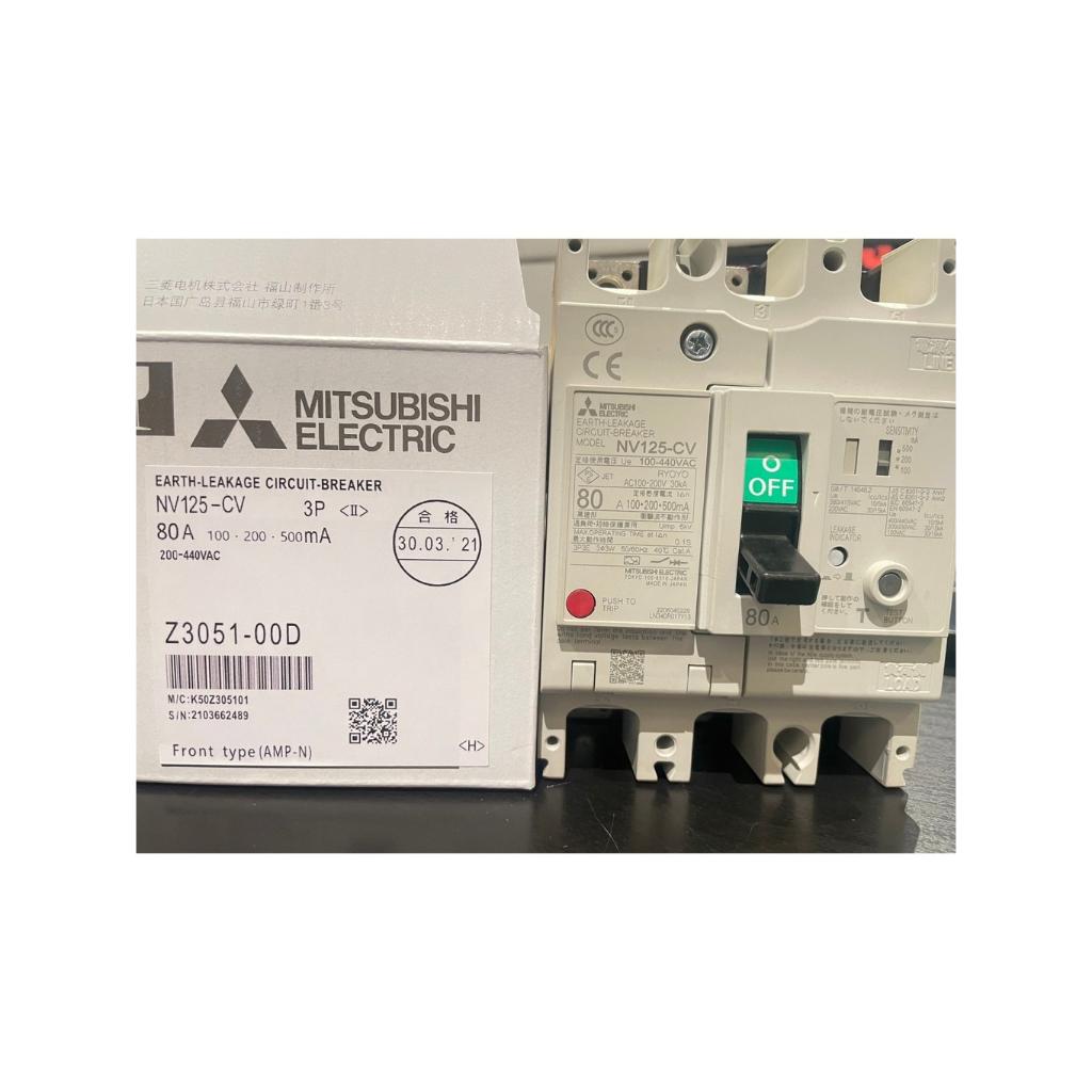 三菱 漏電斷路器 NV125-CV mA可調 3P 63A 75A 80A 100A 125A | 蝦皮購物