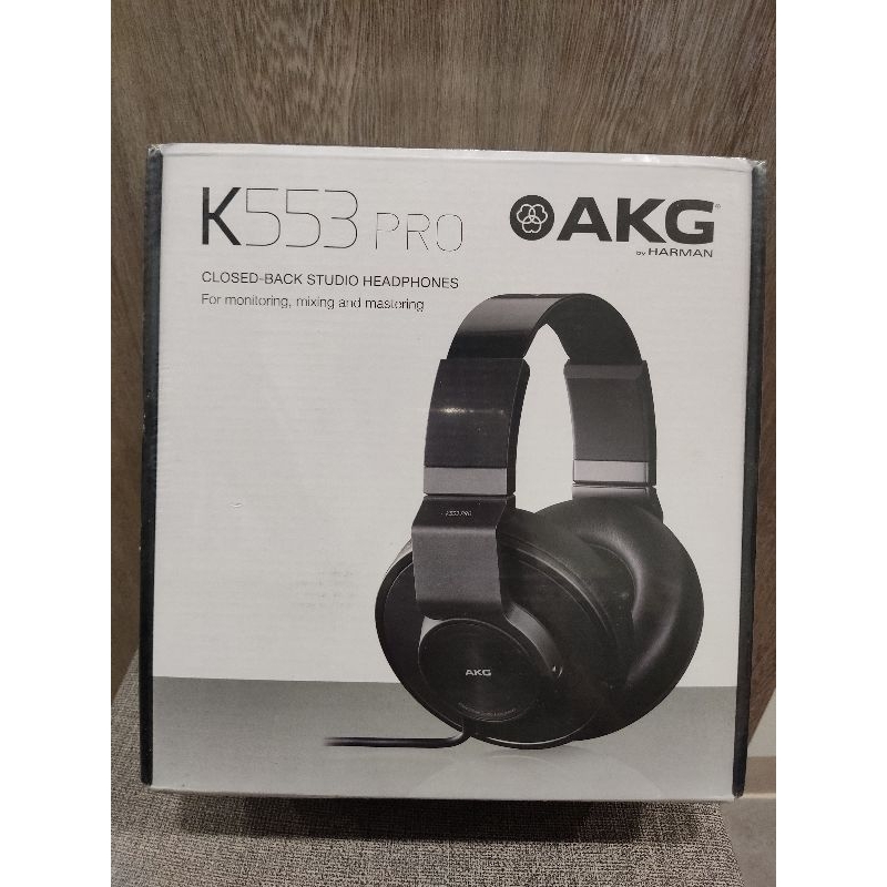 AKG K553 PRO 封閉式 監聽耳機 全新未拆 K553 MKII | 蝦皮購物