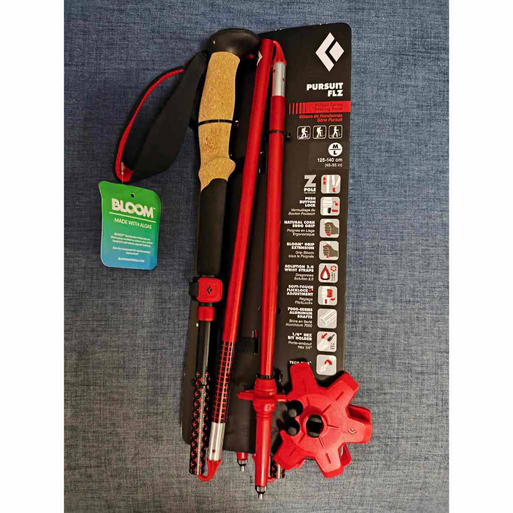 Black Diamond Pursuit Flz 鋁合金折疊 重裝登山杖 | 蝦皮購物