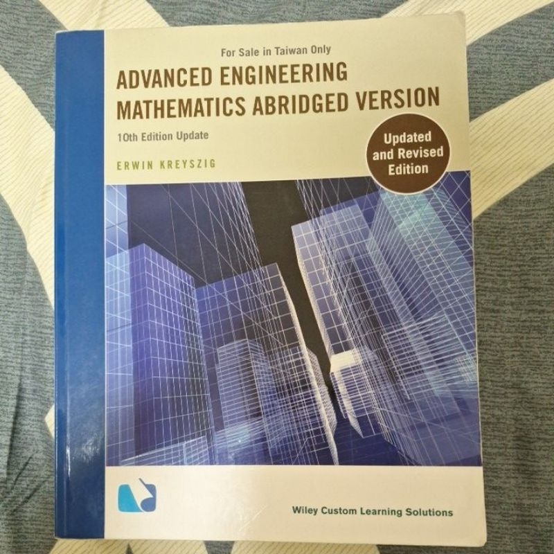 ADVANCED ENGINEERING MATHEMATICS ABRIDGED VERSION | 蝦皮購物