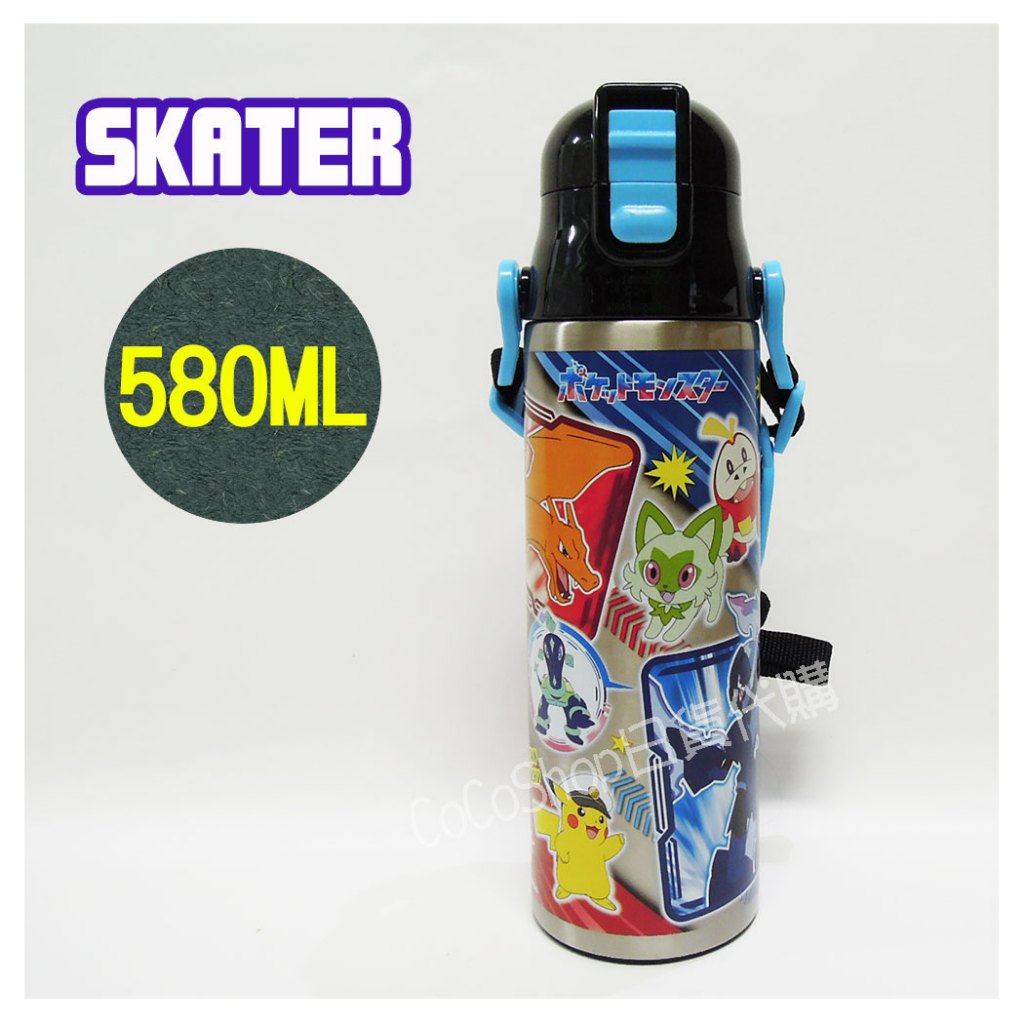 【現貨】新品 ️日本skater 超輕量 不鏽鋼 直飲式 保冷瓶 ( 寶可夢) 580ML SDC6N 水壺 皮卡丘 | 蝦皮購物