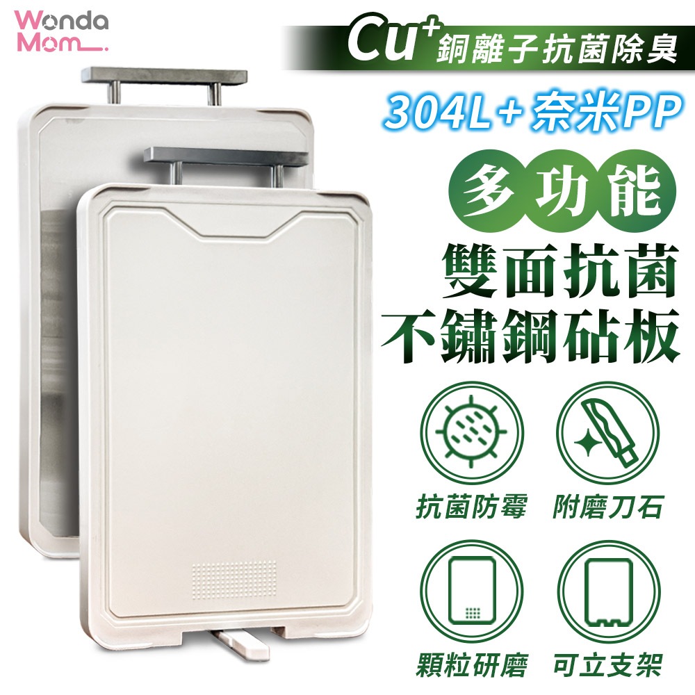 蝦皮購物 | 花得更少買得更好