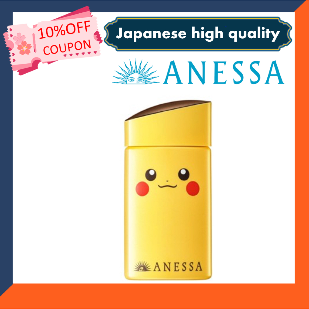 ANESSA 安熱沙 Anessa 50+SPF 完美防曬乳 a “Pokemon Limited Package” （ | 蝦皮購物