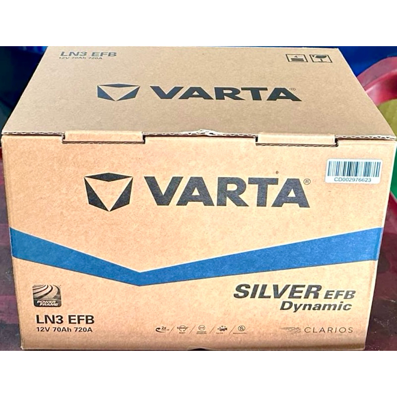 德國華達VARTA LN3 EFB 70AH 銀合金汽車電池 怠速啟停系統 柴油車款 L3 VW SKODA | 蝦皮購物