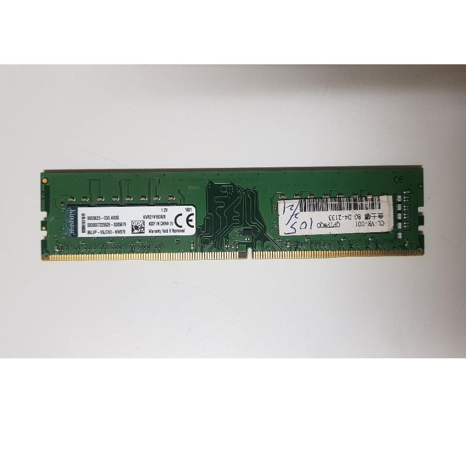 金士頓 Kingston DDR4 2133 8G 桌上型記憶體 終身保固 | 蝦皮購物