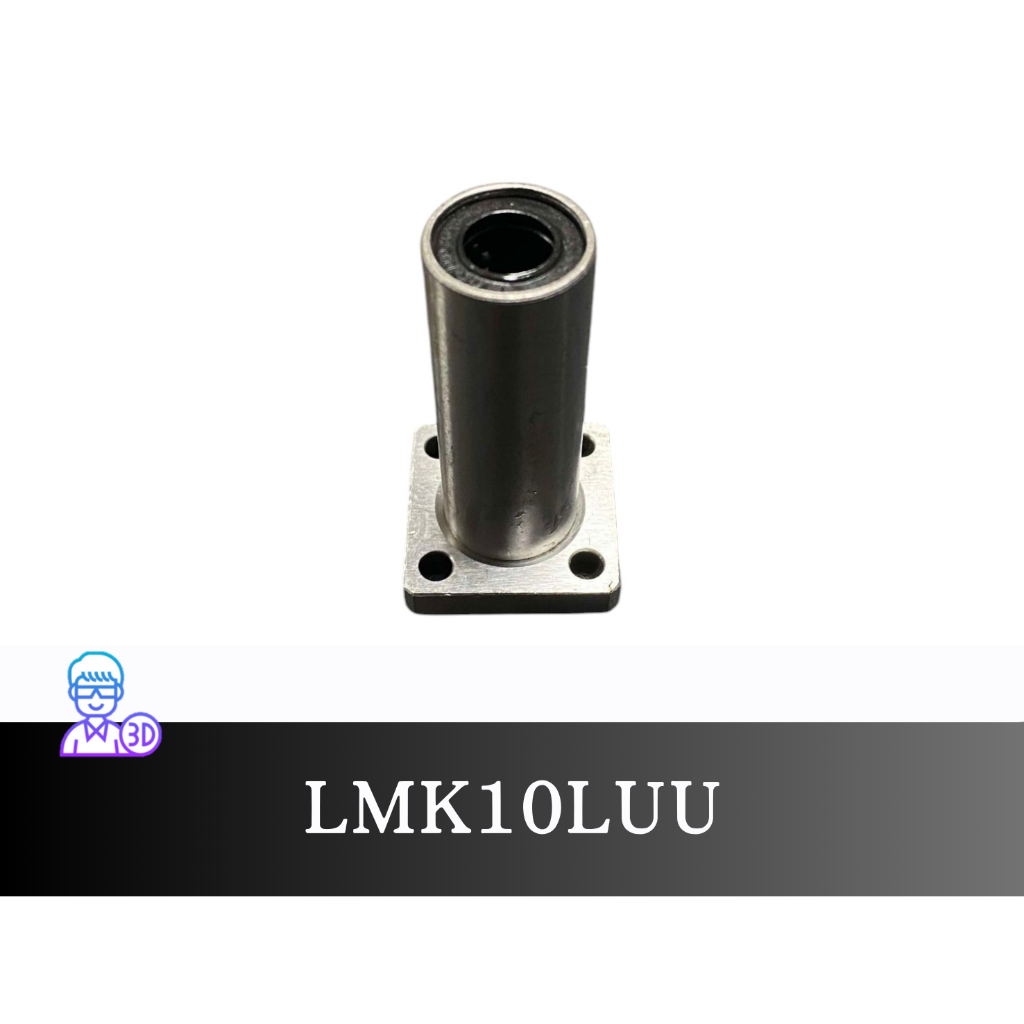 【台中3D總舖】線性軸承 直線軸承 含座 直立式 LMK10LUU（加長型）----3D印表機 列印機 專題 創客 | 蝦皮購物