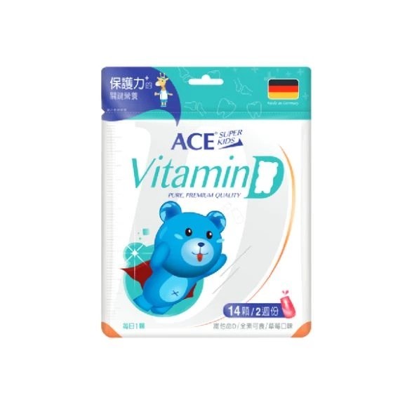 維維樂ACE 機能Q軟糖 (維他命D/ DHA橘子口味/ 綜合維他命/ 西印度櫻桃C) 14顆/包【久億長照館】 | 蝦皮購物