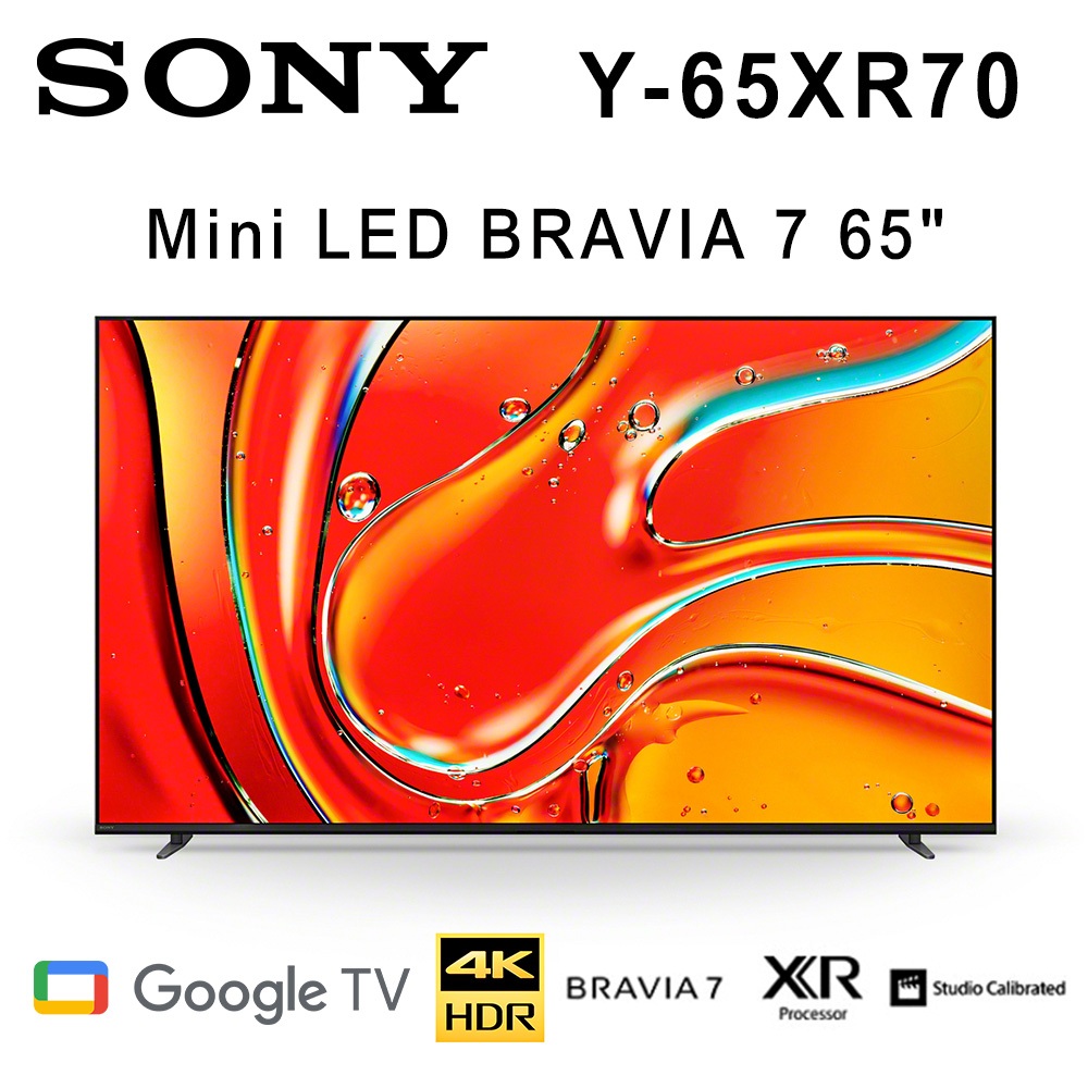 SONY BRAVIA 7 Y-65XR70 65吋4K Mini LED智慧電視Google TV 公司貨保固2年 | 蝦皮購物