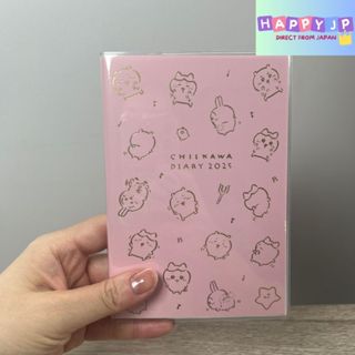 2025 Planner Chiikawa A6 Comic Monthly Diary TAPASTA | 蝦皮購物