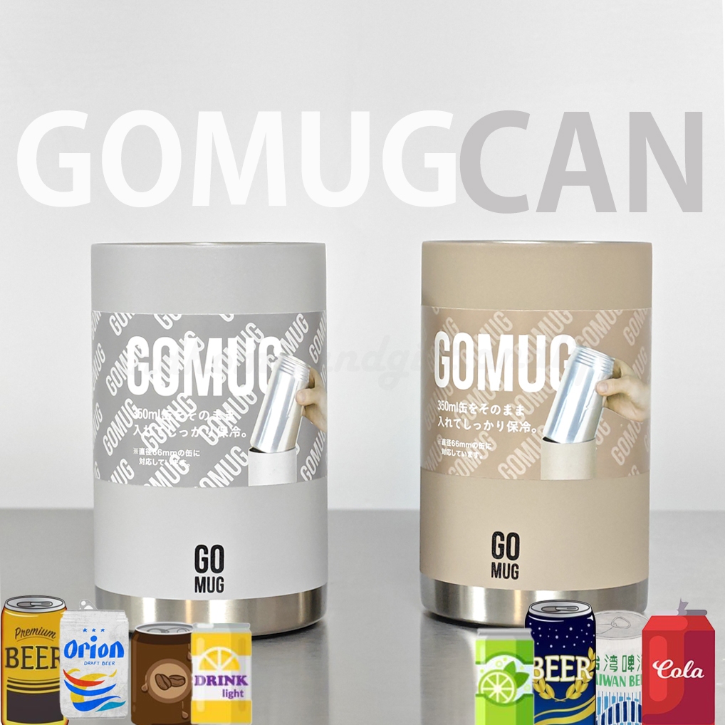 家禮生活 | 現貨-CB JAPAN CAN GOMUG 保冷杯 保冷 (鋁罐飲料適用) 350ml 新款【日本原裝】 | 蝦皮購物