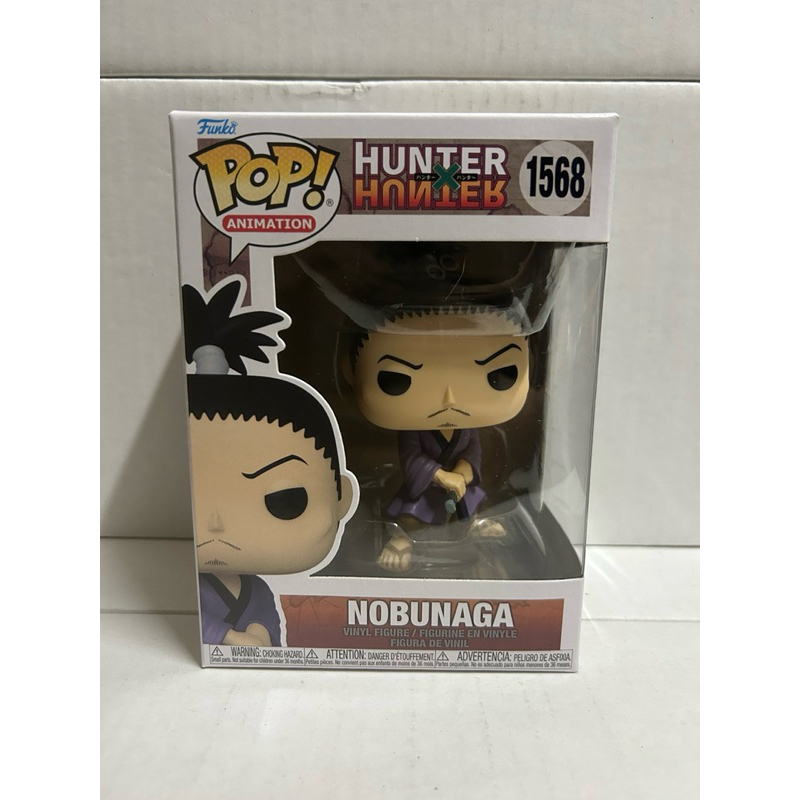 Funko pop 1568 動漫系列 獵人 幻影旅團 信長•哈察馬 Nobunaga 國外購入 絕對正版 | 蝦皮購物